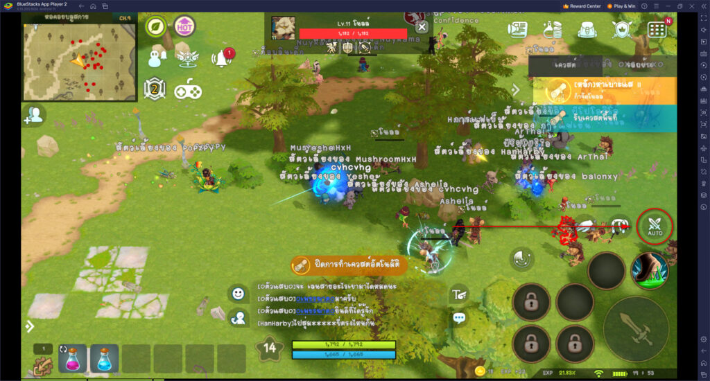 คู่มือเริ่มต้นเล่น Luna Origin สำหรับผู้เล่นใหม่ | BlueStacks