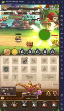 คู่มือเริ่มต้นการเล่น Maple Rush สำหรับผู้เล่นใหม่ | BlueStacks