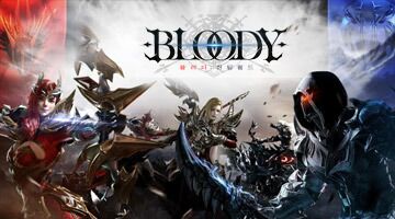 블러디 - PC와 Mac에서 다운로드하고 플레이하세요 (앱플레이어)