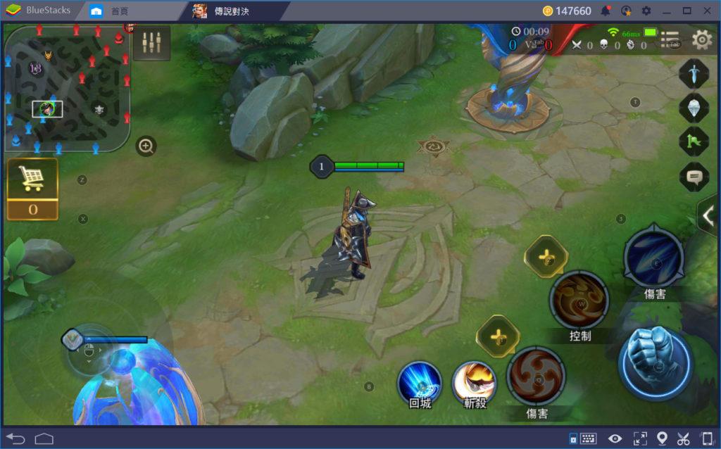 BlueStacks 4：大有改進、執行順暢，記憶體使用量最佳化大有進步 | BlueStacks