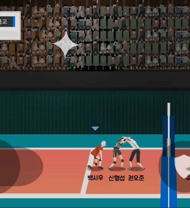 Download The Spike on PC with BlueStacks