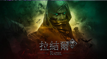 Download & Play Raziel Dungeon Arena on PC & Mac (Emulator)