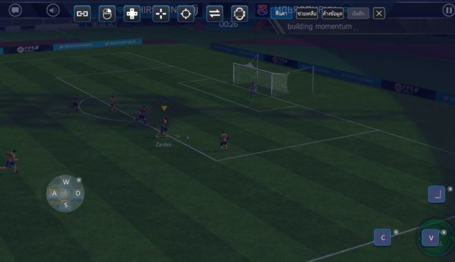 Download Fifa Mobile on PC with BlueStacks