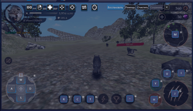 Download The Wolf on PC with BlueStacks