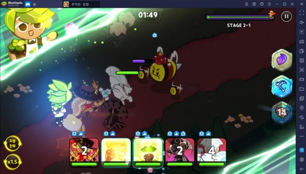 PC에서 어둠모드 업데이트와 함께 시작된 쿠키런: 킹덤의 다양한 이벤트들에 참여해보세요 | BlueStacks