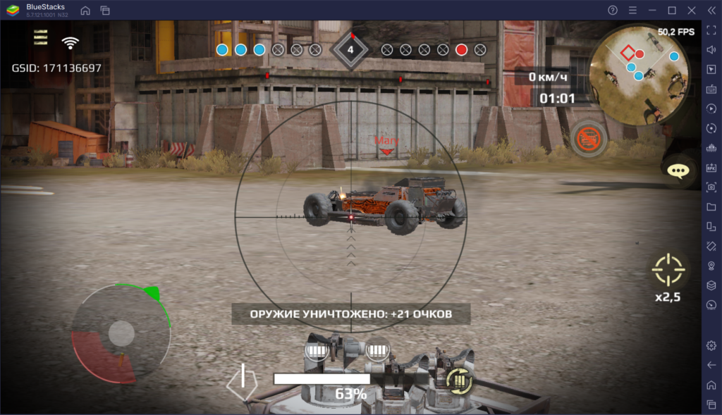 Обзорный гайд Crossout Mobile - ПвП экшен. Большая игра в боевой конструктор | BlueStacks