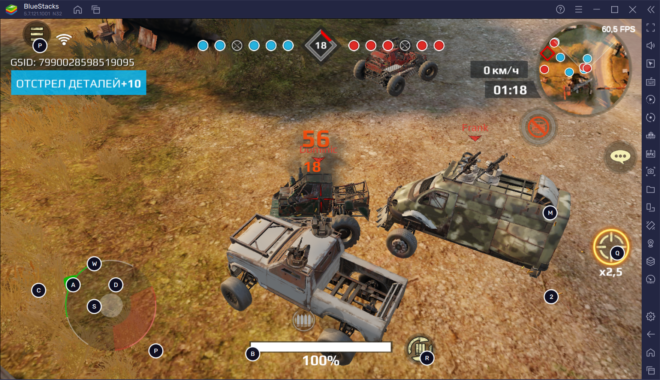 Как установить и играть в Crossout Mobile на ПК с BlueStacks?