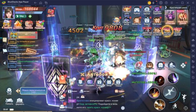 Гайд для новичков по игре Cyber Evolution: Начало | BlueStacks