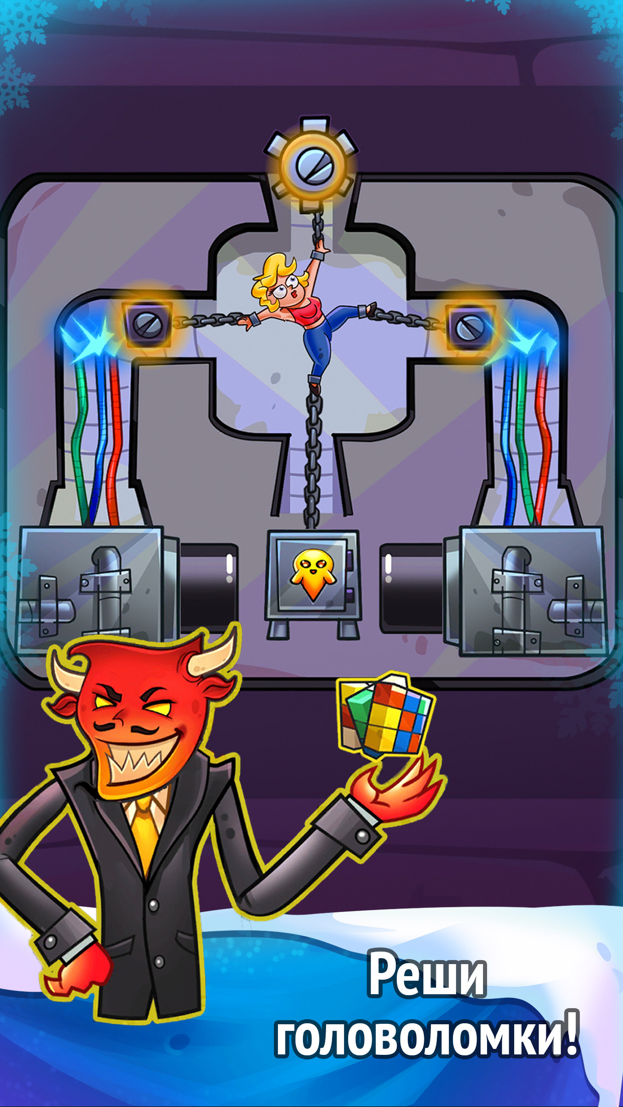 Скачайте Idle Evil Clicker на ПК с BlueStacks