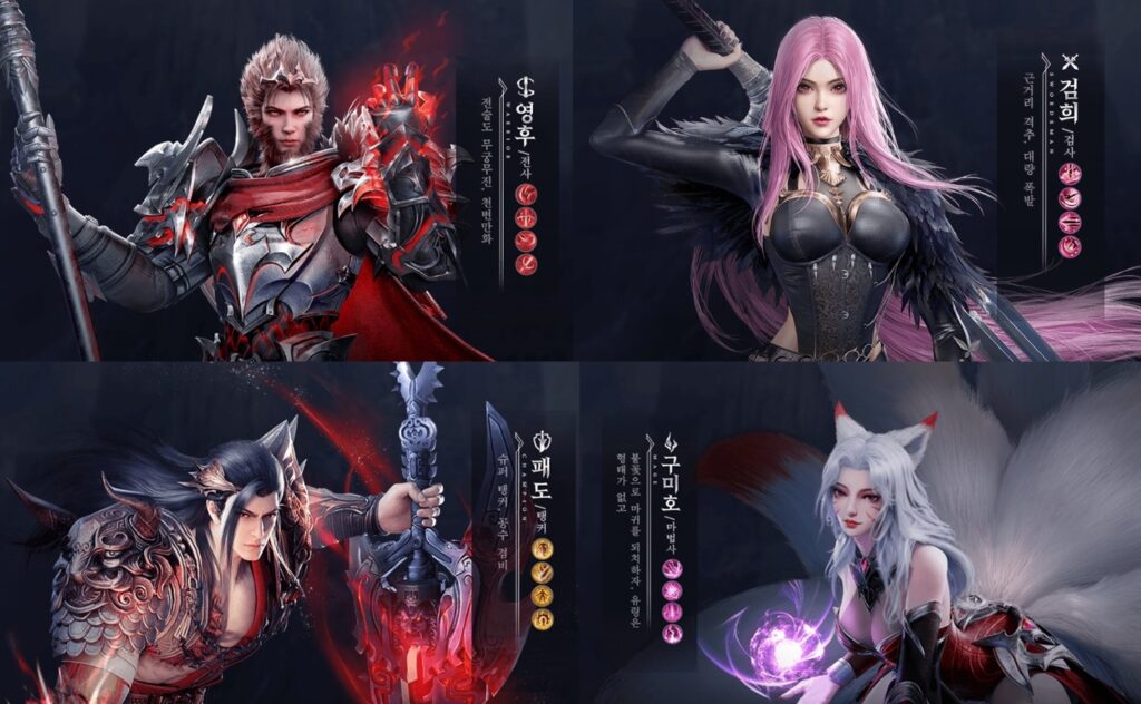 데블M 사전예약 진행, 블루스택과 함께 빠르게 완료하고 새로운 다크 판타지 MMORPG를 맞이해요 | BlueStacks