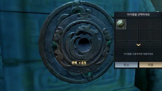 데빌노트2: 레이더스 사가 - 초보자를 위한 게임 시작과 가이드와 대략적인 콘텐츠 정보 | BlueStacks