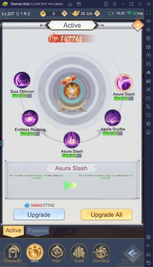 Demon God - A Guide to Your Hero | BlueStacks