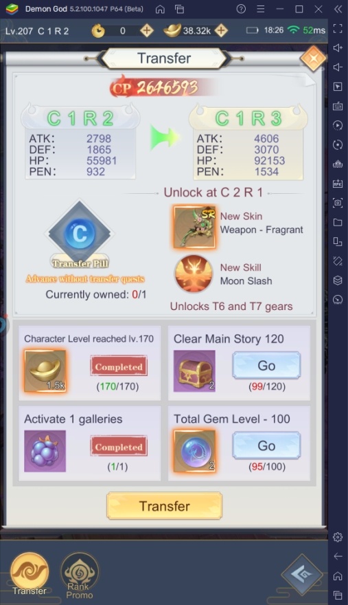 Demon God - A Guide to Your Hero | BlueStacks