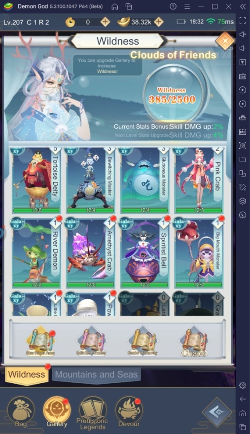 How to Increase Combat Power in Demon God | BlueStacks