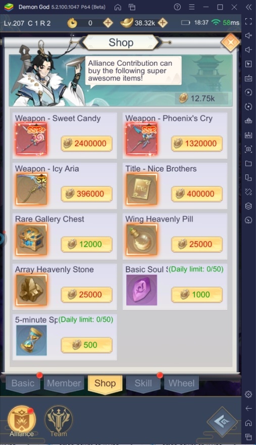 Tips & Tricks to Playing Demon God | BlueStacks