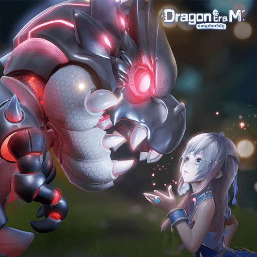 Dragon Era M ผจญภัยทวีปมู เตรียมพร้อมกันเร็วๆ นี้ | BlueStacks