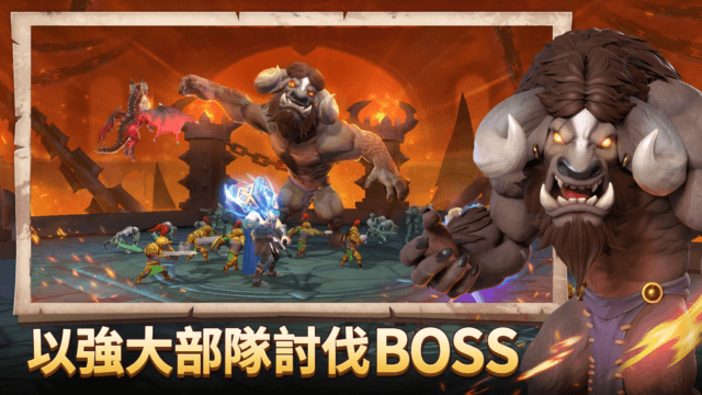 如何使用BlueStacks在電腦上玩「Dragon Siege: Kingdom Conquest」