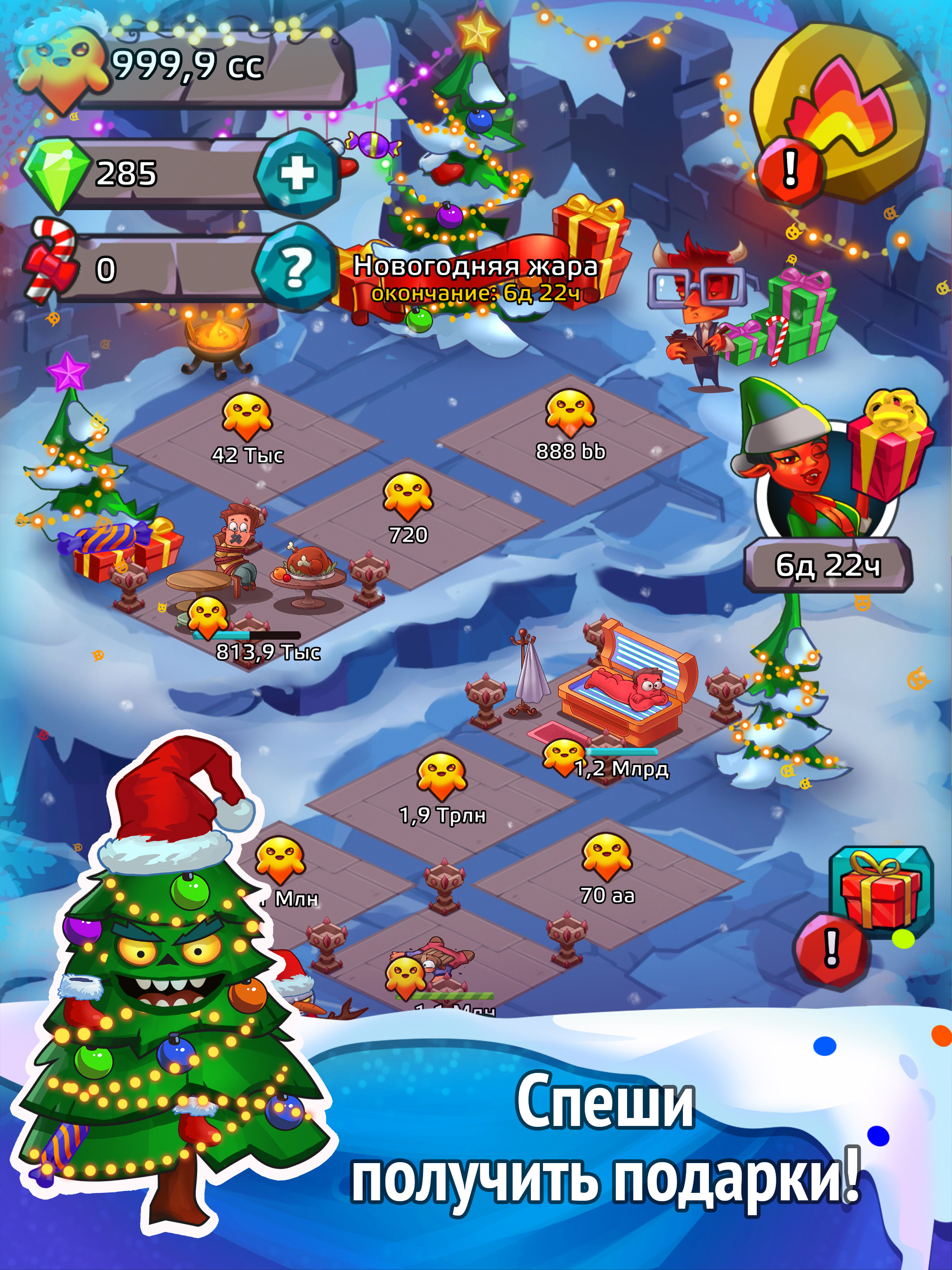 Скачайте Idle Evil Clicker на ПК с BlueStacks