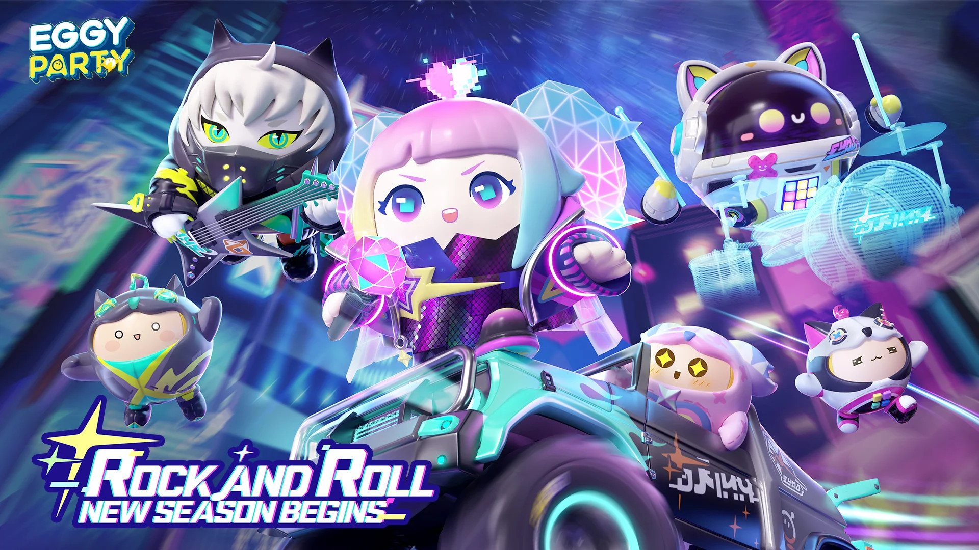 เปิดให้เล่นแล้ว Eggy Party ปาร์ตี้แนวแข่งขันจาก NetEase | BlueStacks