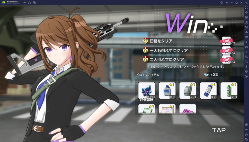 BlueStacksを使ってPCで『エンゲージ・キル（Engage Kill）』を遊ぼう