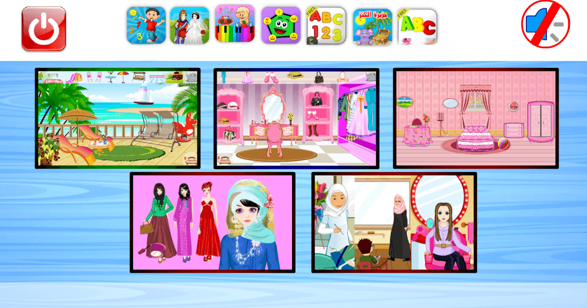 Download & Play My room - Girls Games on PC & Mac (Emulator)