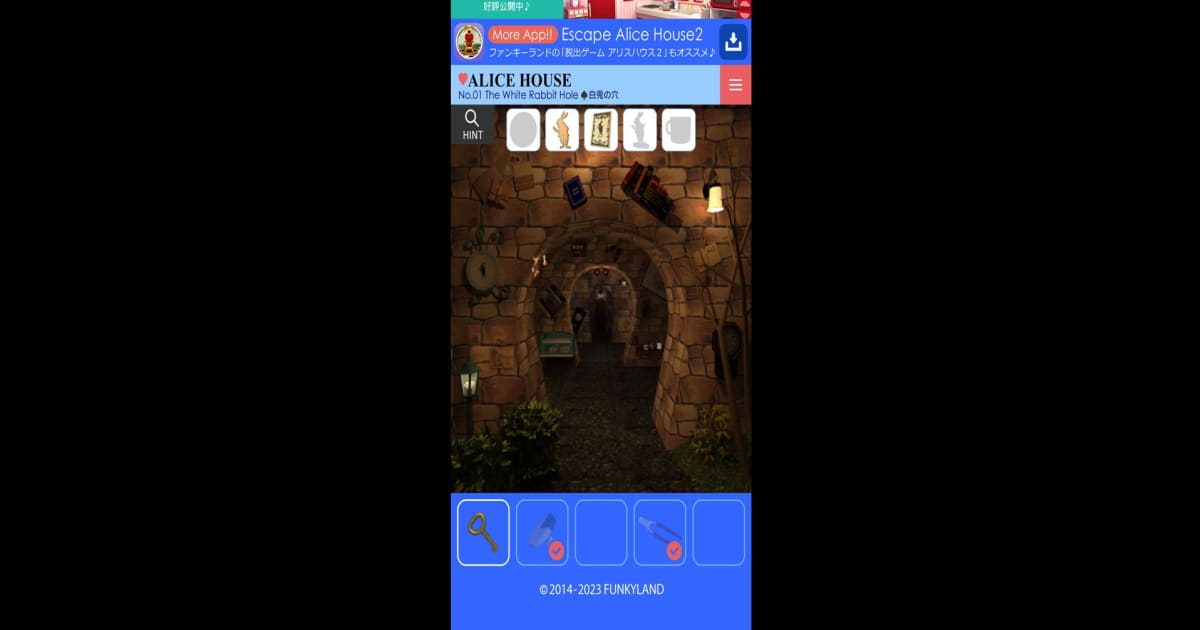 Download & Play Escape Alice House on PC & Mac (Emulator)