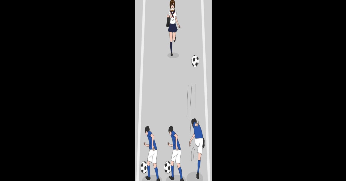 Download & Play Toast Girl on PC & Mac (Emulator)