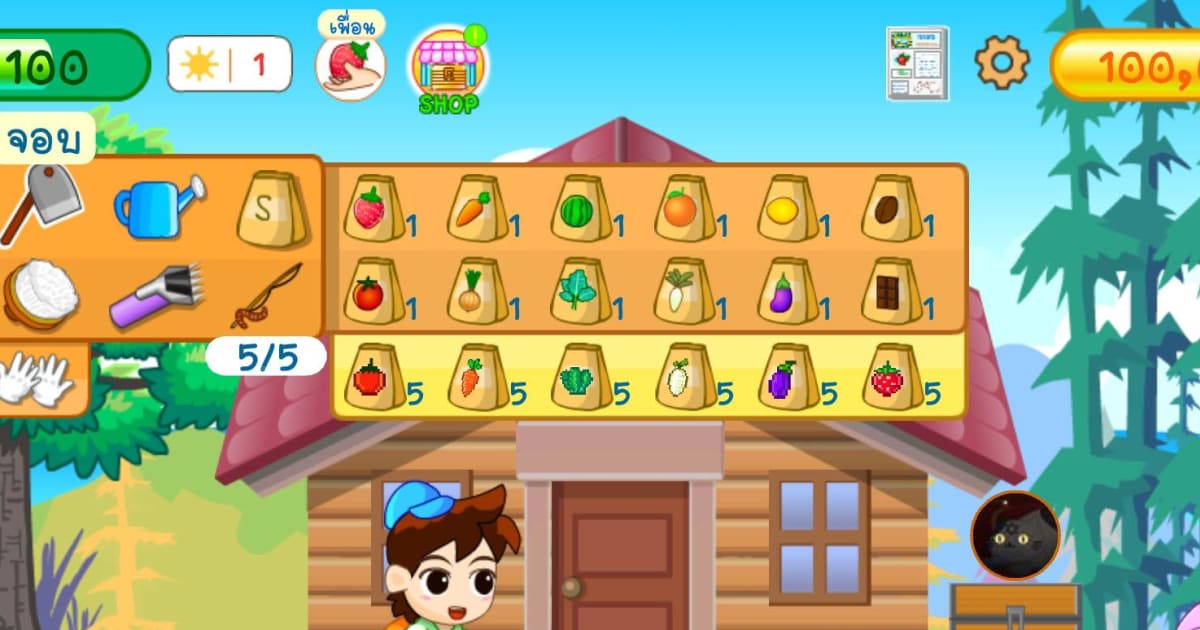 Download & Play Small Farm Plus - Growing vegetables and livestock on ...