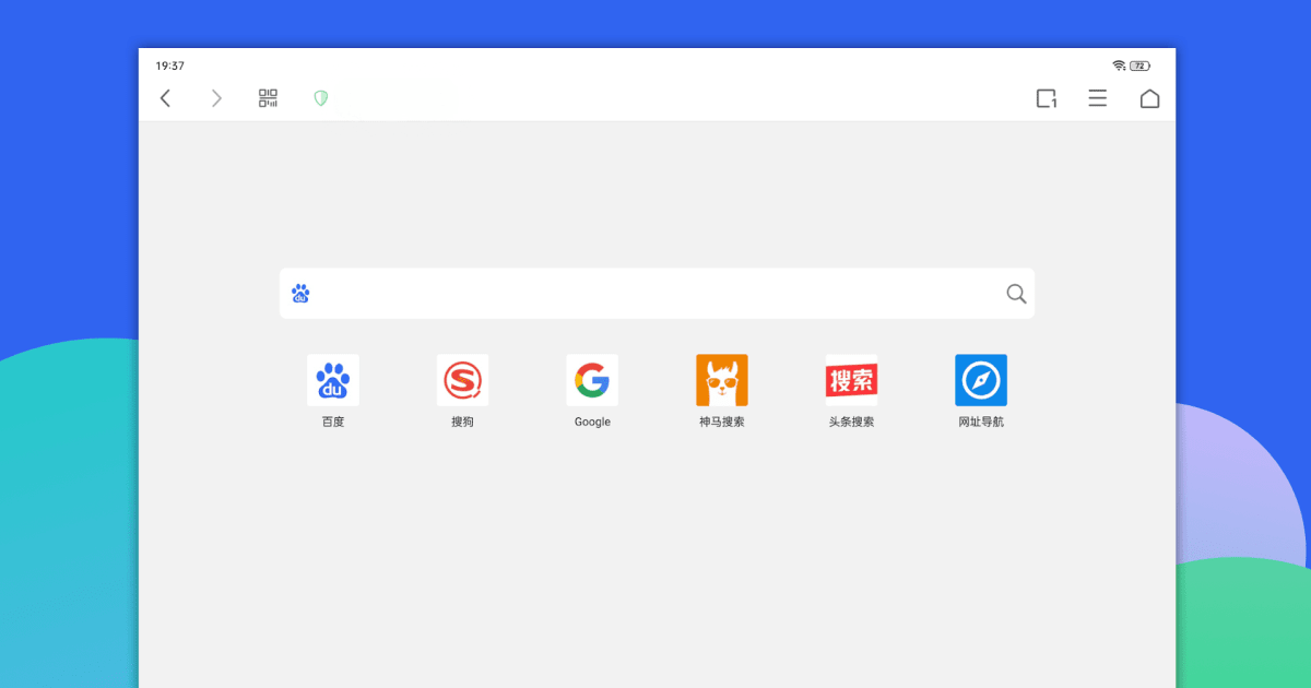 Download and run Alook Browser - 8x Speed on PC & Mac (Emulator)