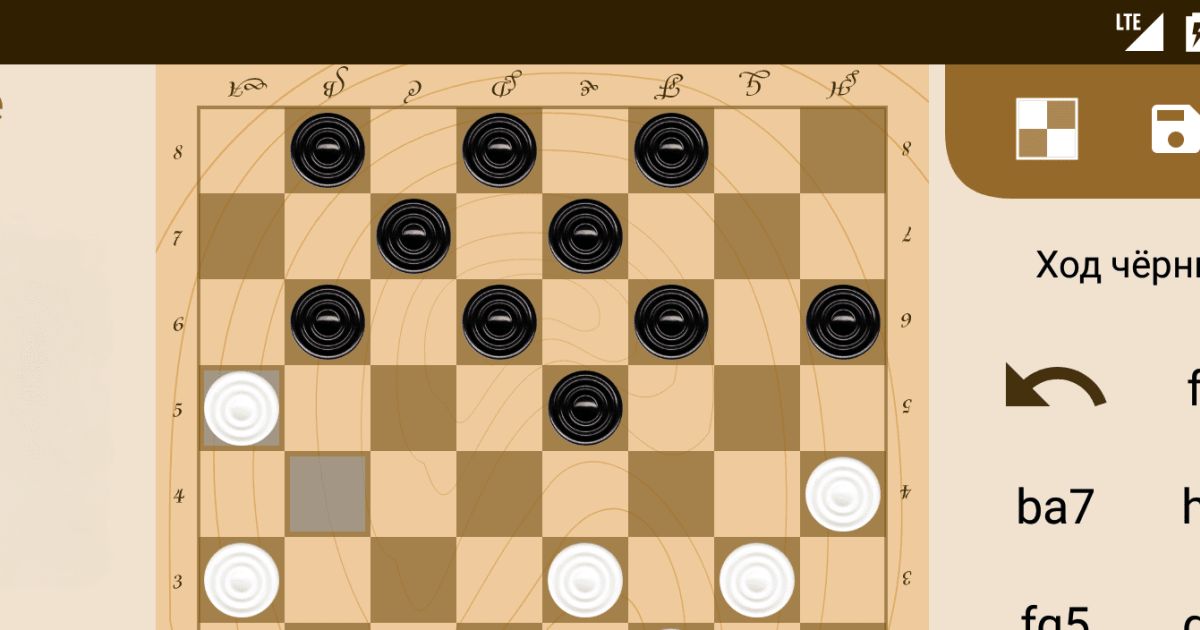 Download & Play Chess & Checkers on PC & Mac (Emulator)