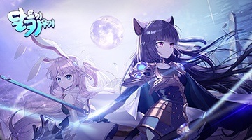 Télécharger et Jouer à Idle Moon Rabbit: AFK RPG sur PC & Mac (Émulateur)