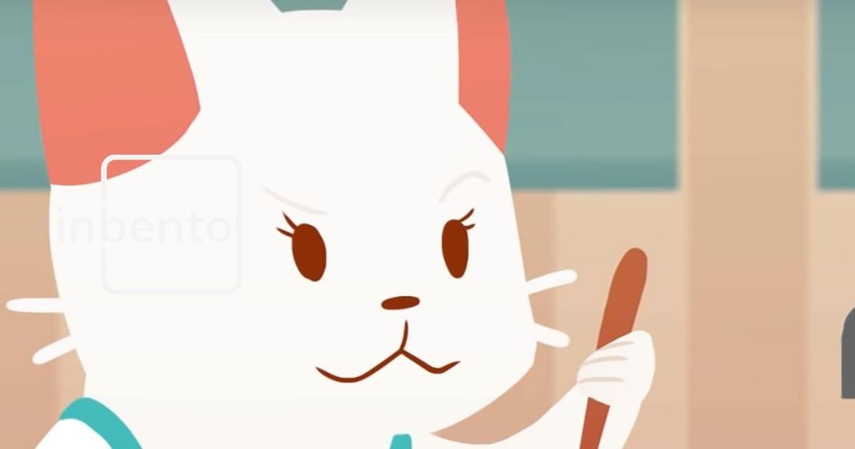 Download & Play inbento on PC & Mac (Emulator)