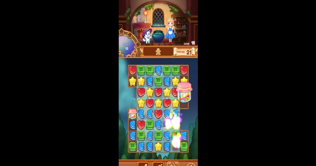 Download & Play Best Cookie Maker: Fantasy Mat on PC & Mac (Emulator)