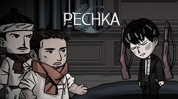 Download & Play MazM: Pechka on PC & Mac (Emulator)