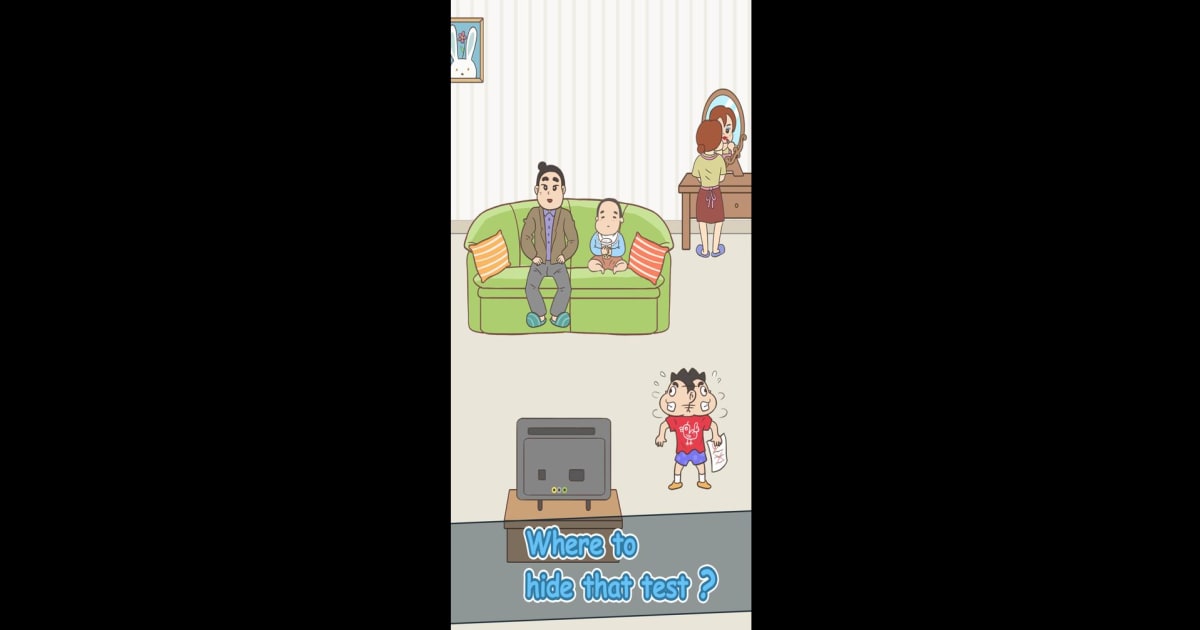 Download & Play Hidden My Test on PC & Mac (Emulator)