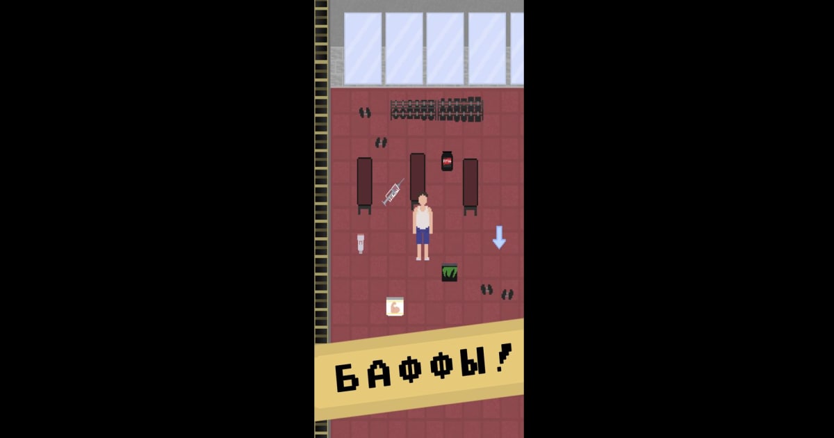 Download & Play GYM Master on PC & Mac (Emulator)