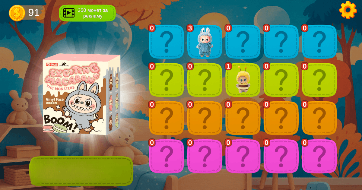 Download & Play Labubu: Collection Unboxing on PC & Mac (Emulator)
