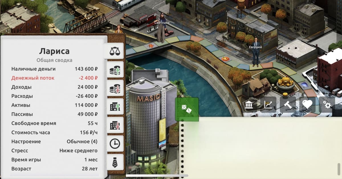 Скачать и играть в Timeflow LITE: Время-Деньги на ПК или Mac (Эмулятор)