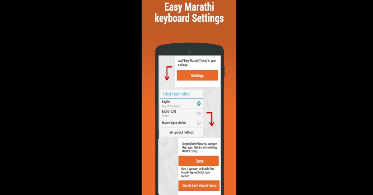 Download and run Marathi Keyboard & Typing - Konkani Input Method on PC ...