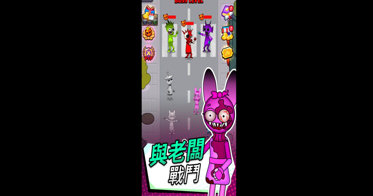 Download & Mainkan Merge Busters: Spranky Beats di PC & Mac (Emulator)