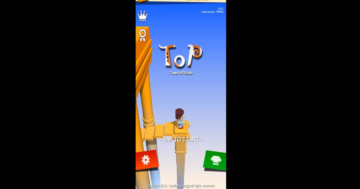 Download & Play Tower of Piccolo : 3D Timing A on PC & Mac (Emulator)