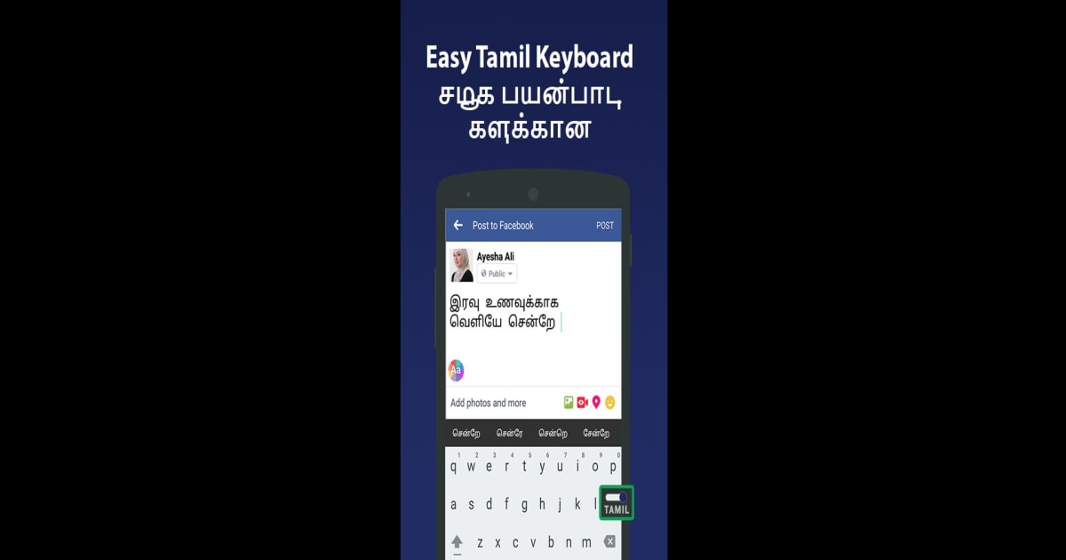 Download and run Tamil keyboard -Easy English to Tamil Typing Input on ...