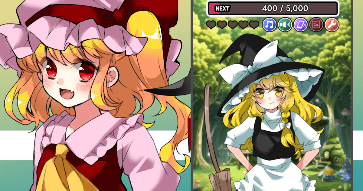 Download & Play TOUCH THE GIRL on PC & Mac (Emulator)