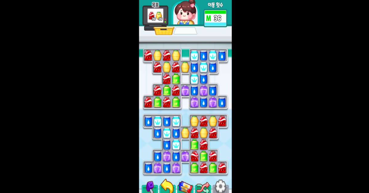 Download & Play Match Supermarket on PC & Mac (Emulator)