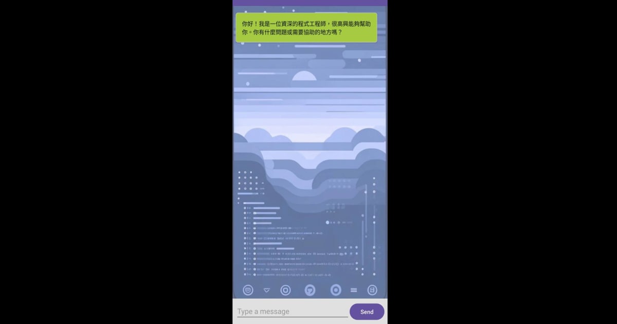 Baixe e rode CodeChat no PC e Mac (emulador)