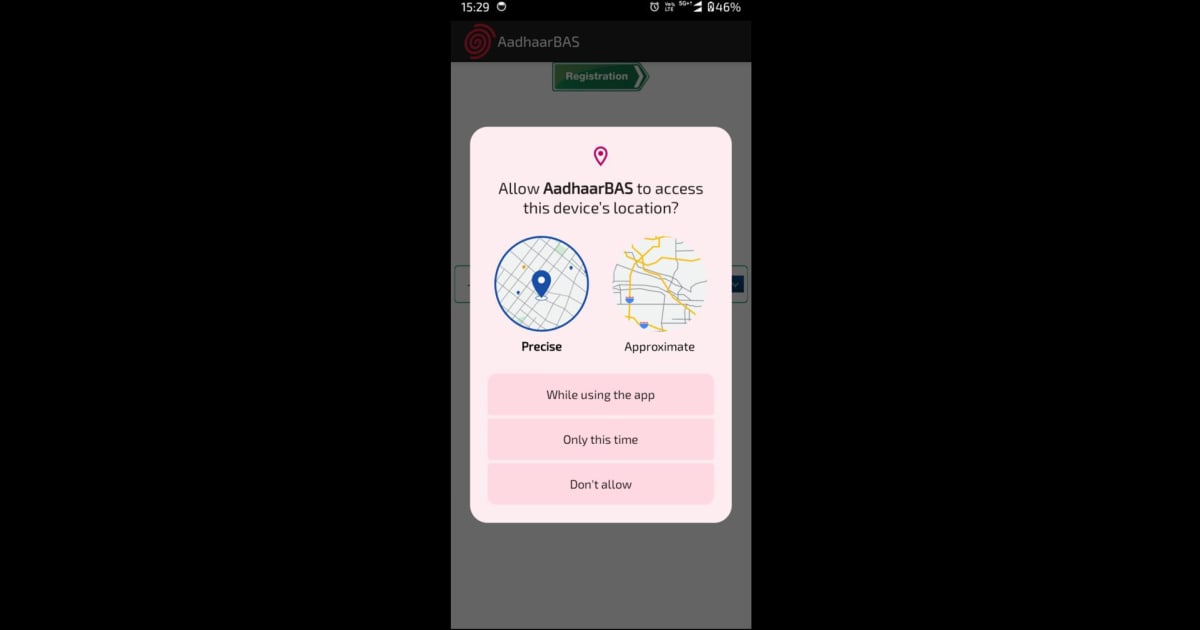 Download and run AadhaarBAS on PC & Mac (Emulator)