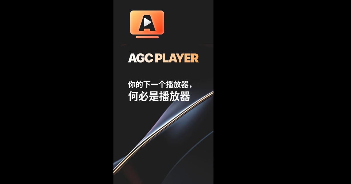 Download and run AGC Player on PC & Mac (Emulator)