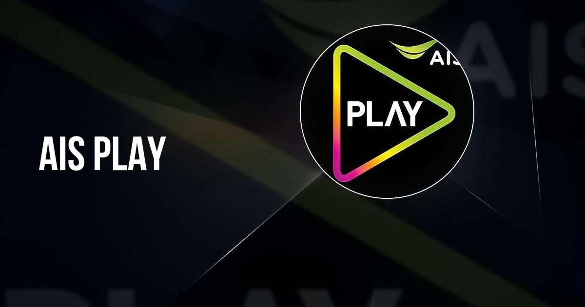 Download and run AIS PLAY on PC & Mac (Emulator)