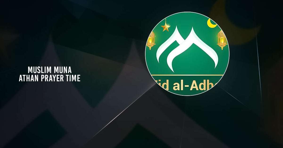 "حمّل أذان،وقت الصلاة،قرآن بمسلمونا وشغلّه على الكمبيوتر وأجهزة الماك ...