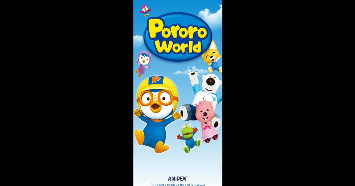 Download & Play PORORO World - AR Playground on PC & Mac (Emulator)